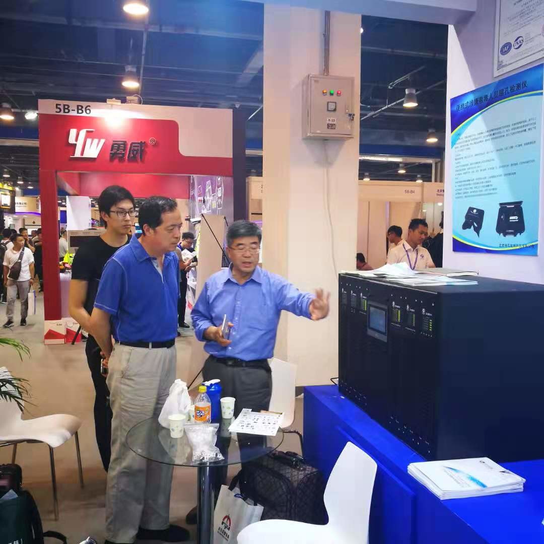 The new generation of vehicle mounted jamming system was displayed in ...